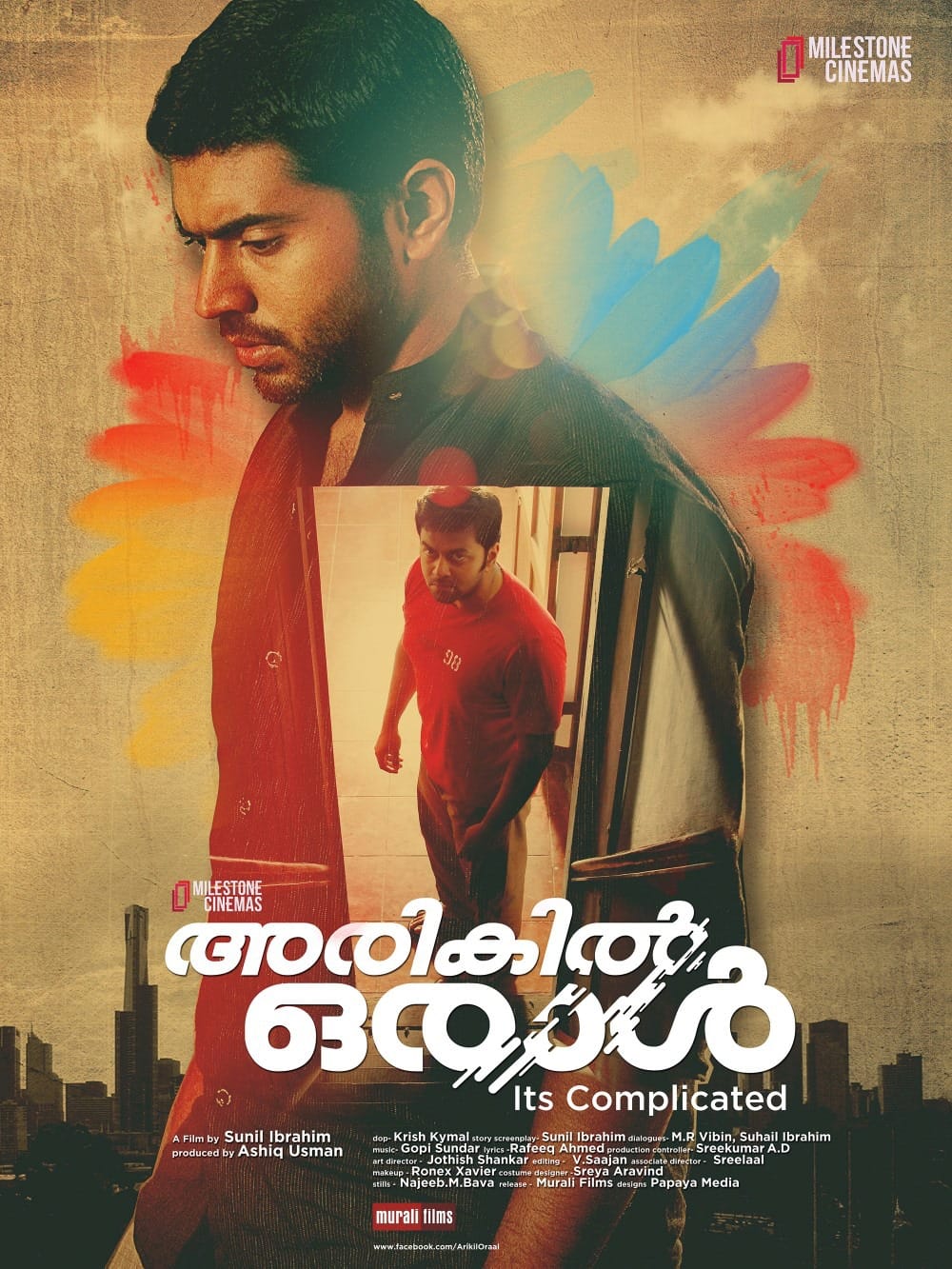 Malayalam Movie Dialogues Fb